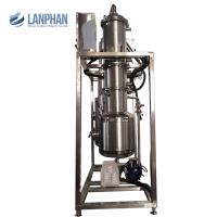 China High Evaporation Speed Stainless Steel Falling Film Evaporator for sale