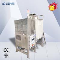 China Biological Methanol Alcohol Vacuum Waste Solvent Recovery Machine for sale