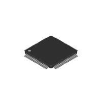 China TC299TX128F300NBCKXUMA1 32 BIT AURIX Infineon Technologies for sale