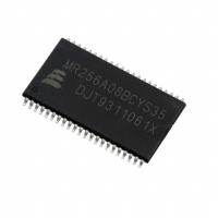 China MR2A16ACYS35 IC RAM 4MBIT PARALLEL 44TSOP2 Everspin Technologies Inc. for sale