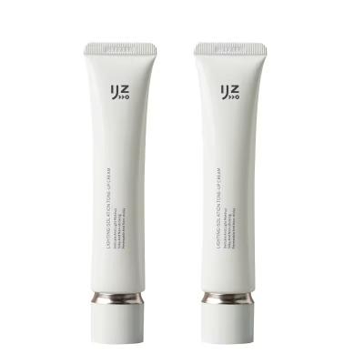 China PE Airless Cosmetic Tube with Oval Nozzle 50ML Capacity Custom Screen Printing Packaging for Skincare Creams for sale