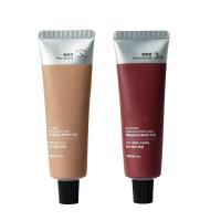 China Composite Cosmetic Tube 30ml with Non-Slip Cap for Hand Cream and Skincare Products - 50ml Capacity Available for sale