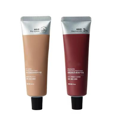 China Composite Cosmetic Tube 30ml with Non-Slip Cap for Hand Cream and Skincare Products - 50ml Capacity Available for sale