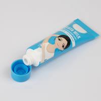 China Custom 50ML Plastic Laminated Cosmetic Tube with Screen Printing | D45mm Oval Design & Refillable for sale
