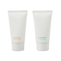 China White Plastic Cosmetic Tubes with Bamboo Lid - 50ML Customizable Packaging for Skincare Products for sale