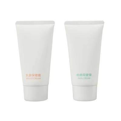 China White Plastic Cosmetic Tubes with Bamboo Lid - 50ML Customizable Packaging for Skincare Products for sale