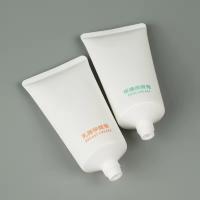 China 50ML White Plastic Cosmetic Tube with Bamboo Lid for Pain Cream Packaging - Custom Colors Available for sale