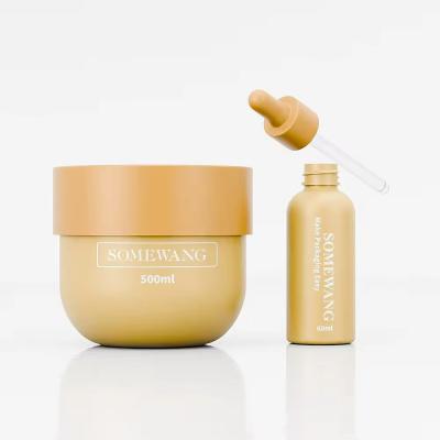 China Custom 50ML Yellow Cosmetic Bottles and Jars with Leak-Proof Closures for Creams and Serums for sale