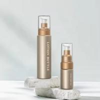 China Frosted Empty Cosmetic Bottles Brown Toner Bottle 5ml - 500ml for sale