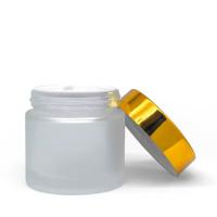 China Leak Proof Skin Care Jar 5ml 10ml 15ml 30ml Frosted Glass Jar for sale