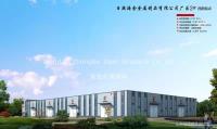 China Galvanized Prefabricated Steel Structure For Steel Frame Structure Industrial Warehouse for sale