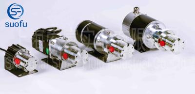China Micro Size Lubrication Gear Pump With AC/DC Variable Frequency Speed Regulation for sale