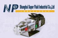 China 51 O Ring Sealed Miniature Gear Pump NP Pump Outstanding Life Expectancy for sale
