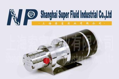 China EU CE Certification NP51 Mini Transfer Pump High Corrosion Resistance for sale
