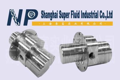 China Magnetic Drive Mini Circulation Pump NP Pump With Zero External Leakage for sale