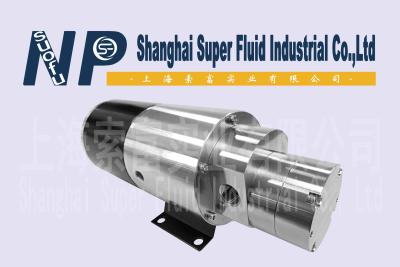 China 60 Compact Micro High Pressure Pump With Low Energy Consumption for sale