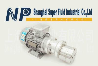 China NP98 Miniature Water Pump With SS316 Material High Temperature Resistance for sale