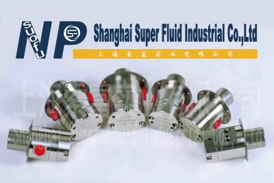 China Low Flow Rate Mini Water Cooling Pump With 100-4000 Rpm Rotational Speed for sale