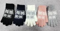 China Custom Knit Gloves - Acrylic Wool Blend Winter Gloves with Touchscreen & Windproof Features - One Size Fits Most for sale