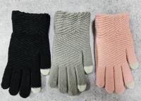 China Custom Winter Knit Gloves with Touchscreen Compatibility - Fleece-Lined Windproof Design in Multiple Sizes for sale