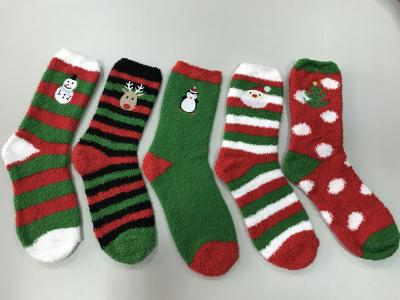 China Soft Cozy Socks for Women - High Stretch Ankle Length with Animal Patterns, One Size Universal Fit, Machine Washable for sale
