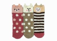 China Animal 3D Design Soft Cozy Socks - 8.5×8×4 Inch Size, 60g Weight, Custom Logo Options for Indoor Wear for sale