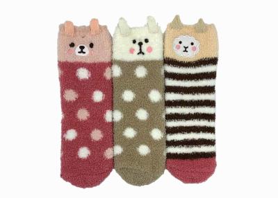 China Animal 3D Design Soft Cozy Socks - 8.5×8×4 Inch Size, 60g Weight, Custom Logo Options for Indoor Wear for sale