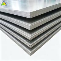 China 420J1: Martensitic stainless steel for medical instruments for sale