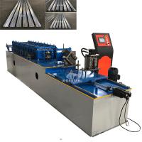China 2024 Advanced Technology Omega and U channel 2 in 1 roll forming machine for Egypt for sale