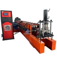 China “Omega Batten Roll Forming Machine Omega Channel Roll Forming Machine Top Hat Roll Forming Machine Use Galvanized Raw Material Galvanized Steel Top Hat Omega Batten Omega Channel RollForming Machine ” for sale