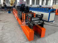 China “Omega Batten Roll Forming Machine Omega Channel Roll Forming Machine Top Hat Roll Forming Machine Use Galvanized Raw Material Galvanized Steel Top Hat Omega Batten Omega Channel RollForming Machine ” for sale