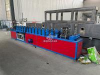 China “C Channel Track Roll Forming Machine Automatic C Guide Rail Roll Forming Machine Shutter Door Track Slide Rail Forming Machine for Metal Construction” for sale