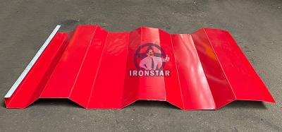 China “Wall Cladding Sheet Roll Forming Machine Building Wall Panel Roll Forming Machine Automatic Wall Cladding Sheet Roll Forming Machine Exterior Wall Panel Machine” for sale