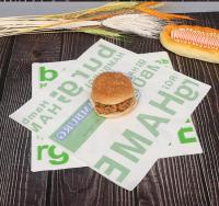 China Coated Logo Wax Paper For Wrapping Food , Food Grade Custom Printed Burger Wrapping Paper for sale
