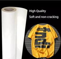 China Pyrography Heat Transfer Printing Film Cotton 30