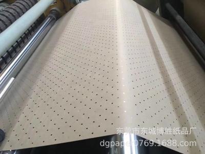 China Perforated Brown Eco Friendly Wrapping Paper Anti Curl 80gsm Kraft Paper for sale