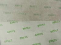 China 20-60gsm Food Wrapping Paper , Non Toxic Wrap Burger Wax Paper for sale