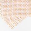 China Waterproof Orange Fruit Wrapping Paper Food Grade White Gift Tissue Crafts for sale