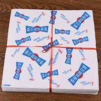 China Smooth Fabric Food Print Wrapping Paper , 75gsm Food Packing Paper for sale