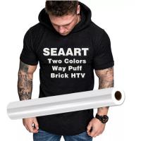 China Matte Heat Transfer Printing Film 30x100cm Printable for sale