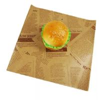 China Virgin 52gsm Food Packing Paper Roll Waterproof Tissue For Wrapping for sale