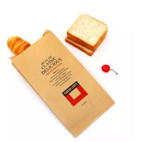 China Wide Brown Bread Wrapping Paper , Kraft Biodegradable Butcher Paper for sale
