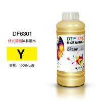 China 500ml Pigment Sublimation Ink Textile DTF Dye Printer for sale