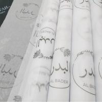 China 17-80gsm Tissue Paper For Shoe Box 160cm Sneaker Wrapping for sale
