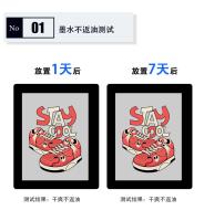 China Water Based Black Inkjet Printer Refill Ink With High Performance for sale