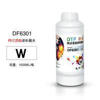 China Low Temperature 500ml Dye Based Ink For Heat Transfers Textile Subli for sale
