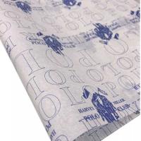 China Food Safe Grade Burger Wrapping Paper Greaseproof Wax Coated Paper for sale