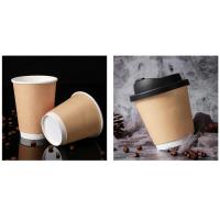 China ISO Disposable Coffee Paper Cup Gloss Or Matte Customized Logo for sale