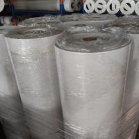 China 82-90gsm Heat Sublimation Paper Roll For Digital Transfer Printing for sale