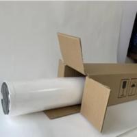 China custom Sublimation Paper With Dye Based Ink For Printers for sale